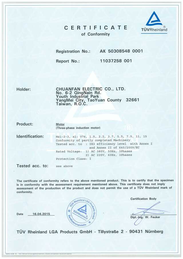 Chuan Fan Electric Co., Ltd. - Award winning records